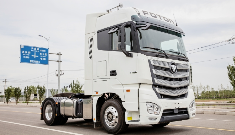 Foton Truck Tractor Head Auman EST 4x2 for Sale in Guinea Conakry
