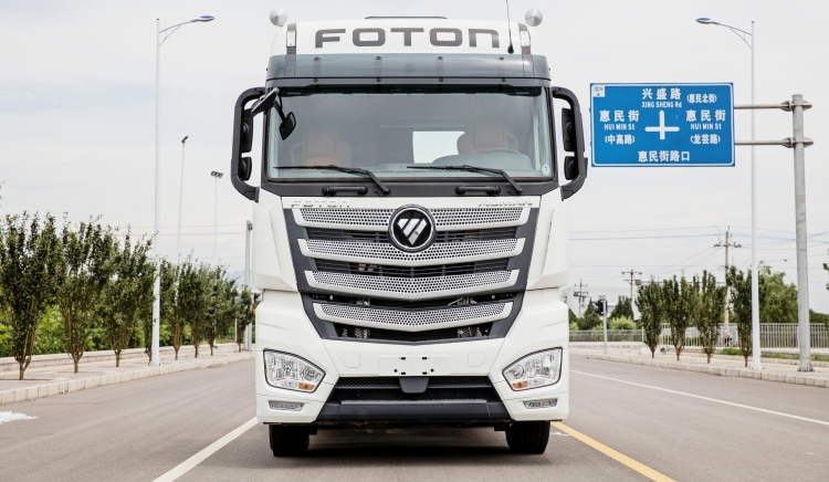 Foton Truck Tractor Head Auman EST 4x2 for Sale in Guinea Conakry